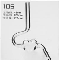 China Stocked 2024 Borosilicate 3.3 Straight Glass Straw for Wine Bar Accessories for sale
