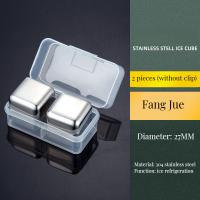 China Reusable Gold Ice Cubes for Chilling Wine and Liquor Eco-friendly Bar Accessories for sale