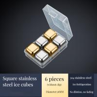 China Reusable Gold Ice Cubes for Chilling Wine and Liquor Eco-friendly Bar Accessories for sale