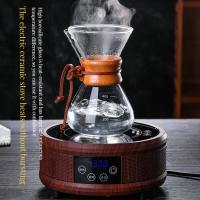 China 400ml Capacity Hand Brewed Coffee Borosilicate Glass Coffee Maker with Stocked Filter for sale