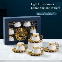 China Elegant Coffee Tea Wallpaper Design Ceramic Western Dinner Set for Sustainable Living for sale