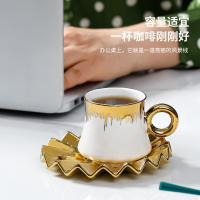 China Elegant Coffee Tea Wallpaper Design Ceramic Western Dinner Set for Sustainable Living for sale