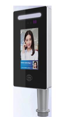 China RA07 Android Detect And Track 5 Persons simultaneously  Face Recognition Access Control for sale