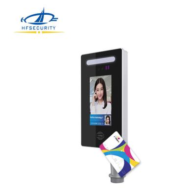 China RA07 Cloud web based Facial recognition  access control system for sale