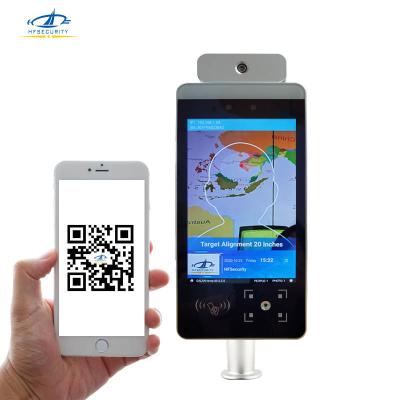 China HFSecurity 8inch Dynamic Android Stranger Forehead face recognition based door lock system 	face recognition door entry for sale