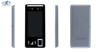 China HFSecurity FR05 5 Inch Smart Optional  Face Recognition Door Access Equipment for sale