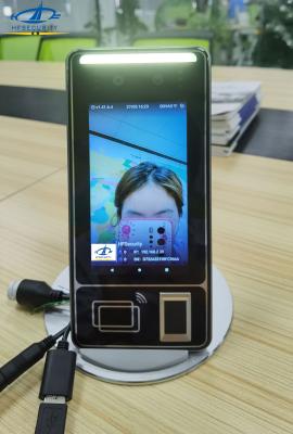 China HFSecurity FR05 5 Inch Full view angle Facial Finggerprint Recognition Access Control  Device for sale