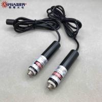 China 635nm 20mW Red Pigtailed Fiber Coupled Laser Diode Module with 105μm Core and FC/PC Connector for sale