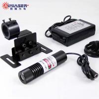China 635nm 20mW Red Line Laser Projector Generator with 2.5mm Line Width and 10m Range for Industrial Alignment for sale