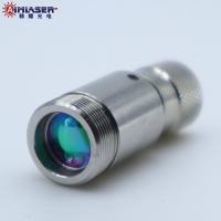 China 520nm Green Laser Beam Focusing Collimating Optical Fiber Collimator with 0.84mm Beam Size and >95% Transmittance for sale