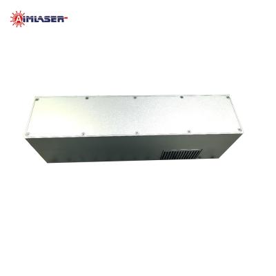 China 1064nm 50mJ DPSS Nanosecond Pulsed Laser M²≤2 1W High Energy Laser for Rangefinder LIBS Spectroscopy with Driver for sale