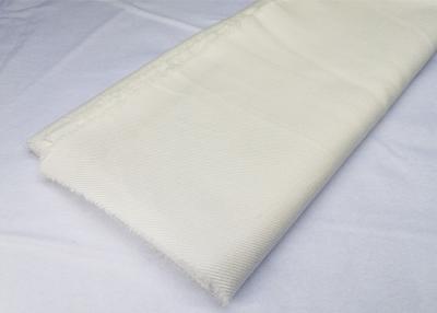China FR 100% Cotton  20*16 white  Flame Retardant Plain /Twill Fabrics for sale