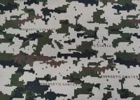 China CVC50/50 Woven Rip-stop Camouflage Fabric 210GSM 57/58 for Military Uniform for sale