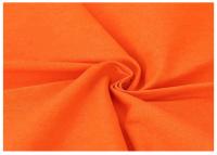 China Twill Drill Fluorescent Fabric Functional Fabric For High Grade Workwear for sale