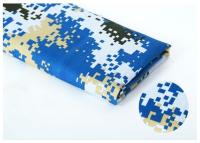 China Digital Printed Camouflage Cloth Twill Style Polyester / Cotton Material for sale