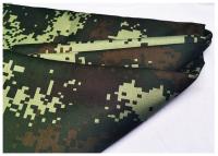 China Comfortable Camouflage Cloth Water Proof Waterproof Camouflage Material for sale
