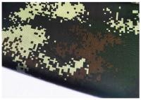 China High Strength Army Digital Camo Fabric Pure Cotton 200 GSM Wrinkle Resistance for sale