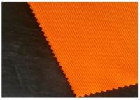 China Woven Soil Release Finish Fabric Fire Retardant Twill Polyester 65% Cotton 3% for sale