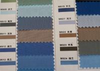 China Poly Cotton 45x45 Fine Twill Fabric 105gsm Breathable Comfortable Shirt Fabric 57-58 Inch Width for sale