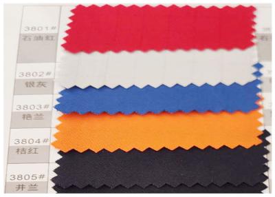 China Antistatic Carbon Fiber Conductive Fabric 240gsm Twill for Workwear Garment for sale