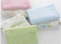 China Plain Printing 100% Cotton Flannel Fabric 150gsm for Baby Blanket Woven Soft for sale