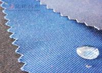 China Woven Polyester Cotton Twill 240gsm Water Oil Repellent Anti Static Fabric for Workwear for sale