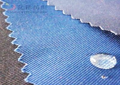 China Woven Polyester Cotton Twill 240gsm Water Oil Repellent Anti Static Fabric for Workwear for sale