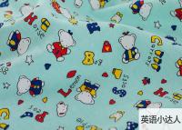 China 100% Cotton Flannel Fabric for Baby Rompers Pajamas 43/44 57/58 Inch Flame Retardant for sale