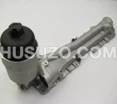 China 26300-3C310, Oil Filter ASM Hyundai Genesis Veracruz 3.8L V6 for sale