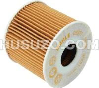 China 26320-3F500, Oil FIlter Hyundai Genesis G90 5.0L V8 for sale