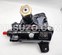 China 8-98110220-0 Steering Unit 8981102200 Suitable for ISUZU NPR / 700P for sale