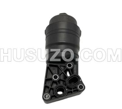 China 26300-3C701, Oil Filter Hyundai Genesis Coupe 3.8L V6 for sale