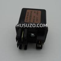 China Waterproof Hydraulic Starter Relay 8-94258-014-0 MR8B-042 24V for PC200 Hydraulic Excavators for sale
