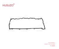 China 8-97105690-2  Isuzu Truck Parts Head To Cover Gasket For 4HE1 8971056902 for sale