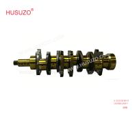 China 5-12310189-0 Crankshaft 5123101890 Suitable for ISUZU NPR 4BD1 for sale