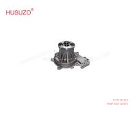 China Orginal 8-97314118-0 8973141180 Water Pump Assembly for NQR70 4HE1 ISUZU Parts for sale