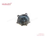 China ISUZU 4JJ1T NLR85 8-98004292-2 8980042922 Water Pump Assembly for sale