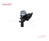 China 5-13610076-0  5136100760  With Gasket Water Pump Assembly Suitable For ISUZU C240 for sale