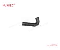 China 8-97160257-0 Rad Inlet Water Hose 8971602570 Suitable for ISUZU NPR 4HE1 for sale