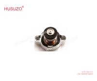 China Isuzu Radiator Cap For NKR55 4JB1 8971295720  8-97129572-0 for sale