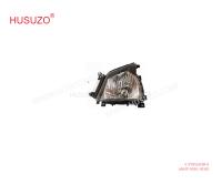 China 5-97855048-0 5978550480 Headlamp Unit Suitable For ISUZU NKR77 600P for sale