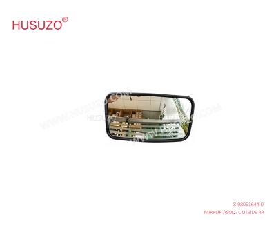 China 8-97094318-0 8-98051644-0 8970943180 8980516440 Outside Rear View Mirror Assembly Suitable for ISUZU NQR NPR 700P for sale