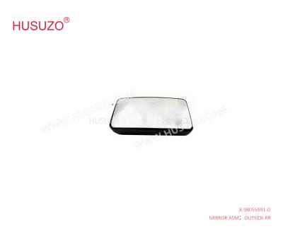 China 8-97094318-0 8-98051644-0 88-98055991-0 8980559910 Outside Rear View Mirror Assembly Suitable for ISUZU NLR85 for sale