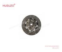 China Clutch System Parts 8973771490 8-97377149-0 Disc Clutch For Isuzu  4HG1  8982559591 8-98255959-1 for sale