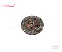 China 8973680620 8-97368062-0 Isuzu Clutch Disc for TFR 4JB1T  Isuzu Spare Parts for sale