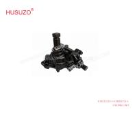 China 8981102205 8-98110220-5 8980067535 8-98006753-5 Isuzu Truck Parts Steering Unit for ISUZU 700P 4HK1 for sale
