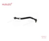 China 1-44380085-0 1443800850 Drag Link Suitable for ISUZU 6HK1 FVR for sale