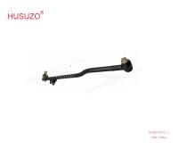 China 8-98022072-1 8980220721 Isuzu NPR Parts Drag Link Suitable For ISUZU NLR NMR for sale
