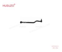 China 8-97175323-1 8971753231 Truck Chassis Parts Drag Link For ISUZU NKR77 4JH1 for sale