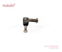 China 8-97222510-0 8-97222509-0 Tie Rod End For ISUZU  NQR 700P 4HK1 8972225100 8972225090 for sale